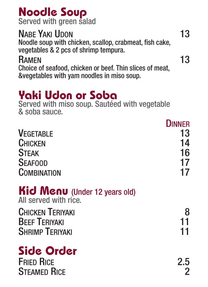 FUJI | Japanese Restaurant | 3098 North Eastman Road, Suite 106, Long ...